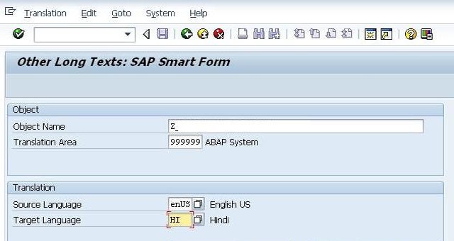 Print Smartforms In Different Languages print-smartforms-in-different-languages